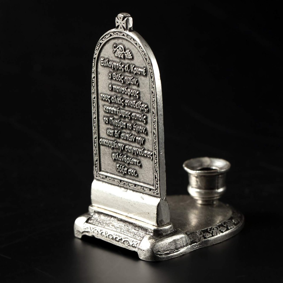 Holy Trinity Candlestick - Orthodox Candle Holder, Christian Gift | eBay