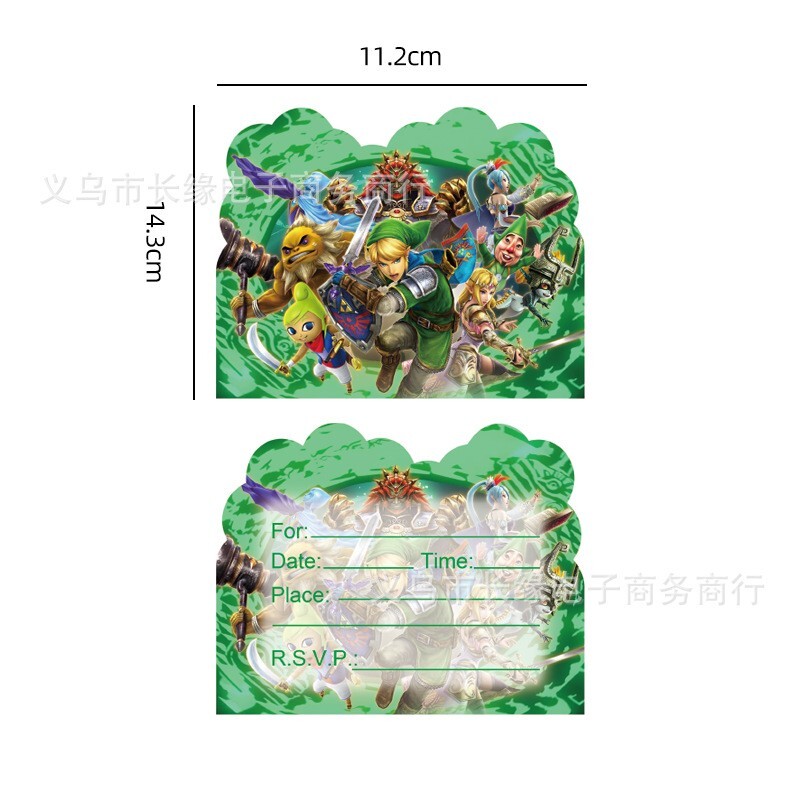 Zelda Birthday Party Invitations Happy Birthday Card The Legend Of