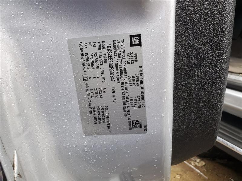 Used Engine Assembly fits: 2012 Gmc Yukon 6.2L VIN F 8th digit opt L94 ...