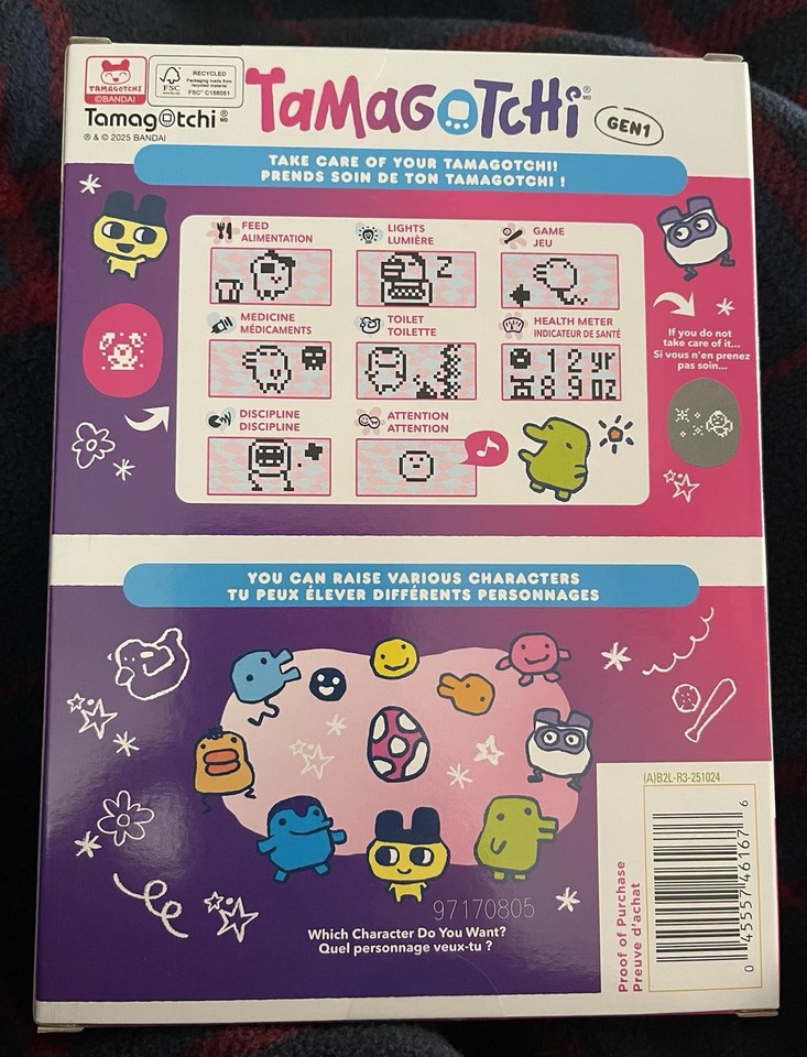 Tamagotchi Stained Glass Autumn 2025 New Sealed Limited Edition Chase ...