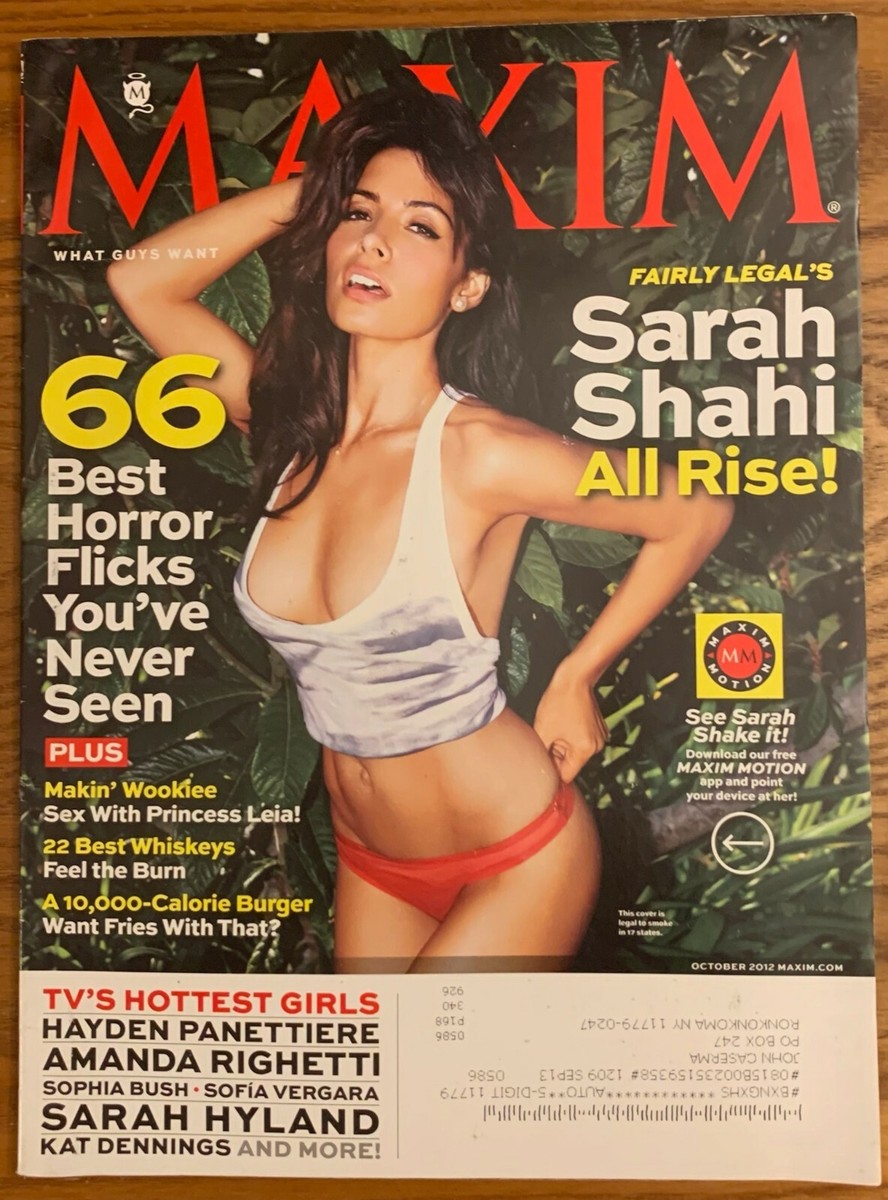 Sarah Shahi Maxim Cover