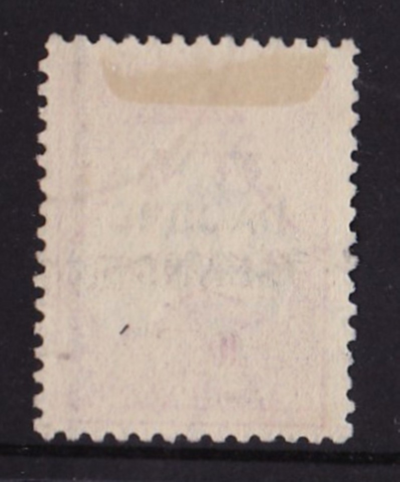 N. W. Pacific Islands 1919 Kangaroo 10/- 3rd Watermark Used - Listed ...