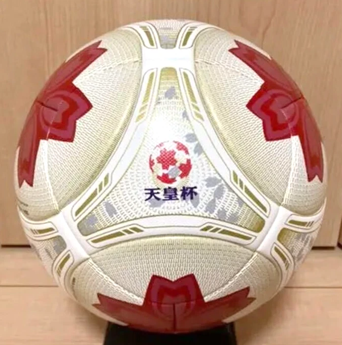 Jabulani Soccer Ball Speedcell