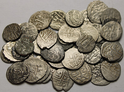 Rare genuine Islamic silver akce AKCE coin/Random Ottoman Empire 15th ...