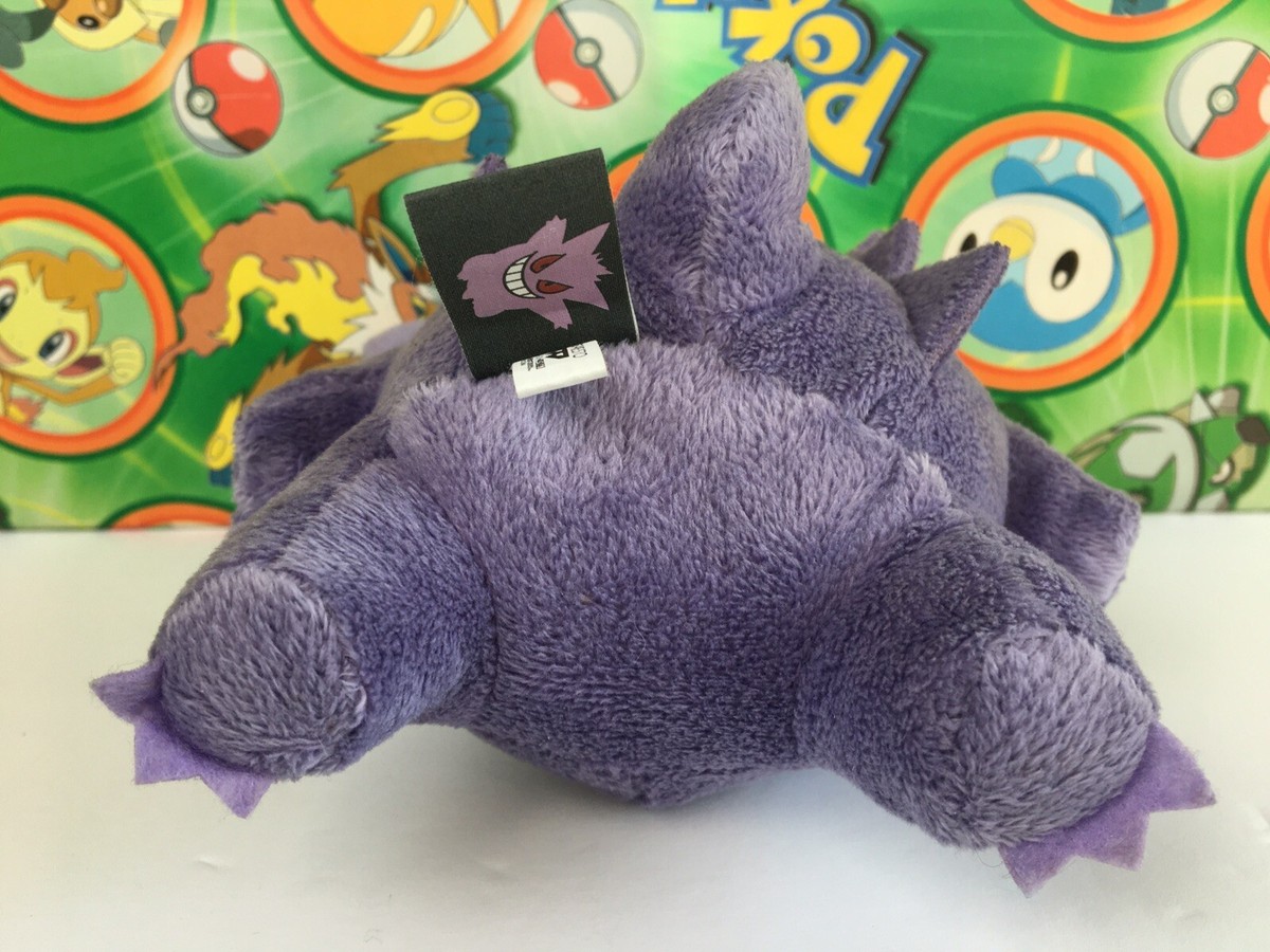 Vlone Gengar Plush Etsy Banpresto Bandai Spirits Pokémon I Love