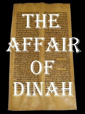 TORAH SCROLL BIBLE JEWISH FRAGMENT FROM MOROCCO 200-250 YRS Genesis 33: ...