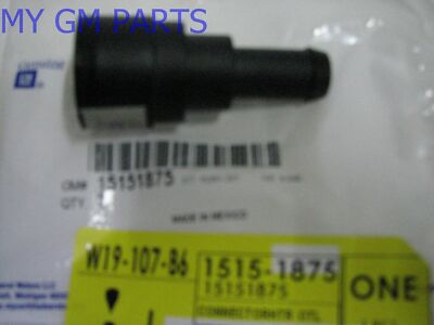 SILVERADO SIERRA AVALANCHE HEATER HOSE OUTLET CONNECTOR 2000-2006 ...