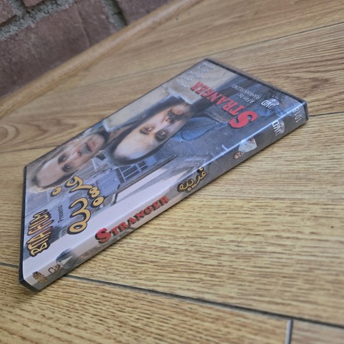 SEALED: [FARSI] Stranger (DVD Bita Film 2008) Rahman Rezaei EXTREMELY RARE 892249002026| eBay