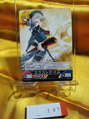 Carte japonaise Senran Kagura TCG UNLIMITED VS Battle Sexy Anime ...