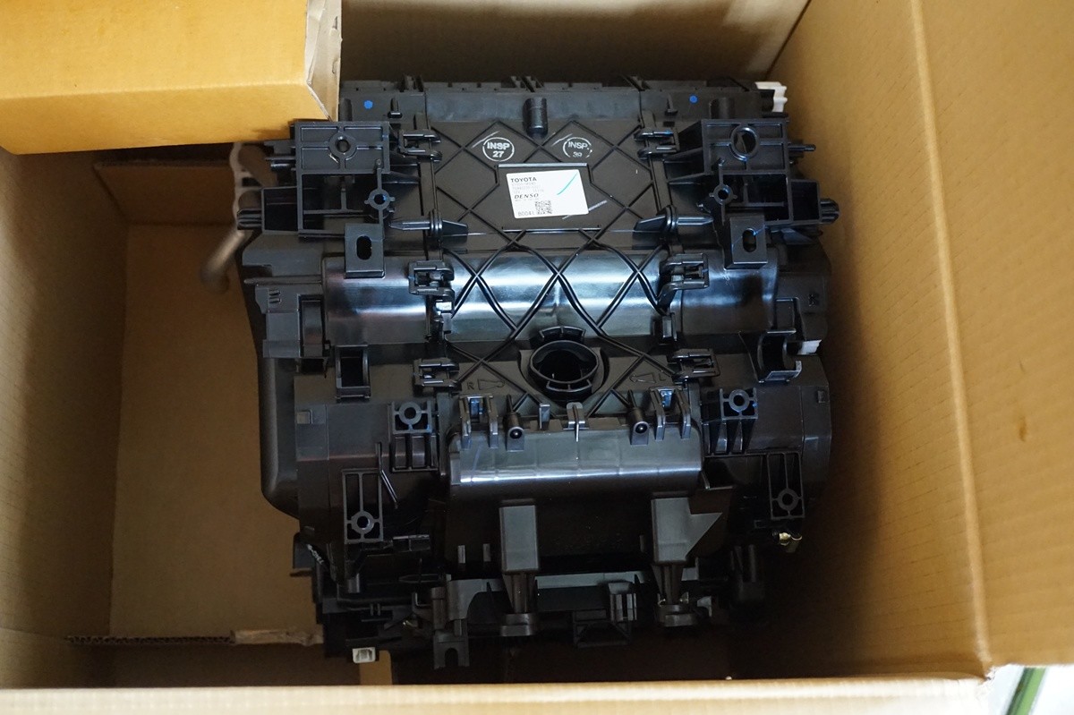 GENUINE TOYOTA HILUX REVO part number 87050-0KD40 RADIATOR ASSY, AIR ...