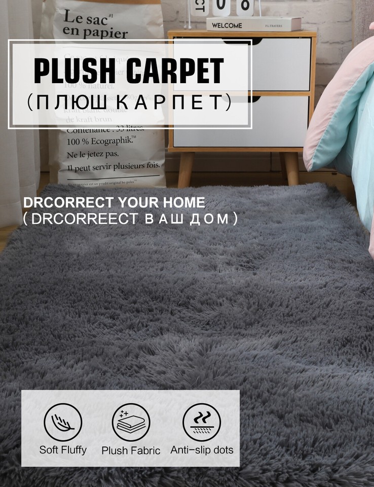 Soft Square Fluffy Rug Anti-Skid Shaggy Carpet Floor Mat Home Bedroom ...