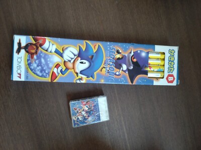 SEGA SONIC THE HEADGEHOG pencil eraser set | eBay