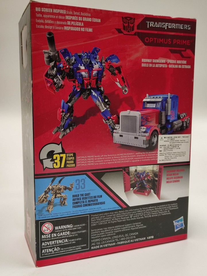 Takara TOMY Transformers Studio Series SS32 Optimus Prime Figure | eBay
