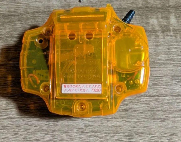 Digimon Adventure Digivice 1999 Ver. Taichi Yagami Color Orange Bandai ...
