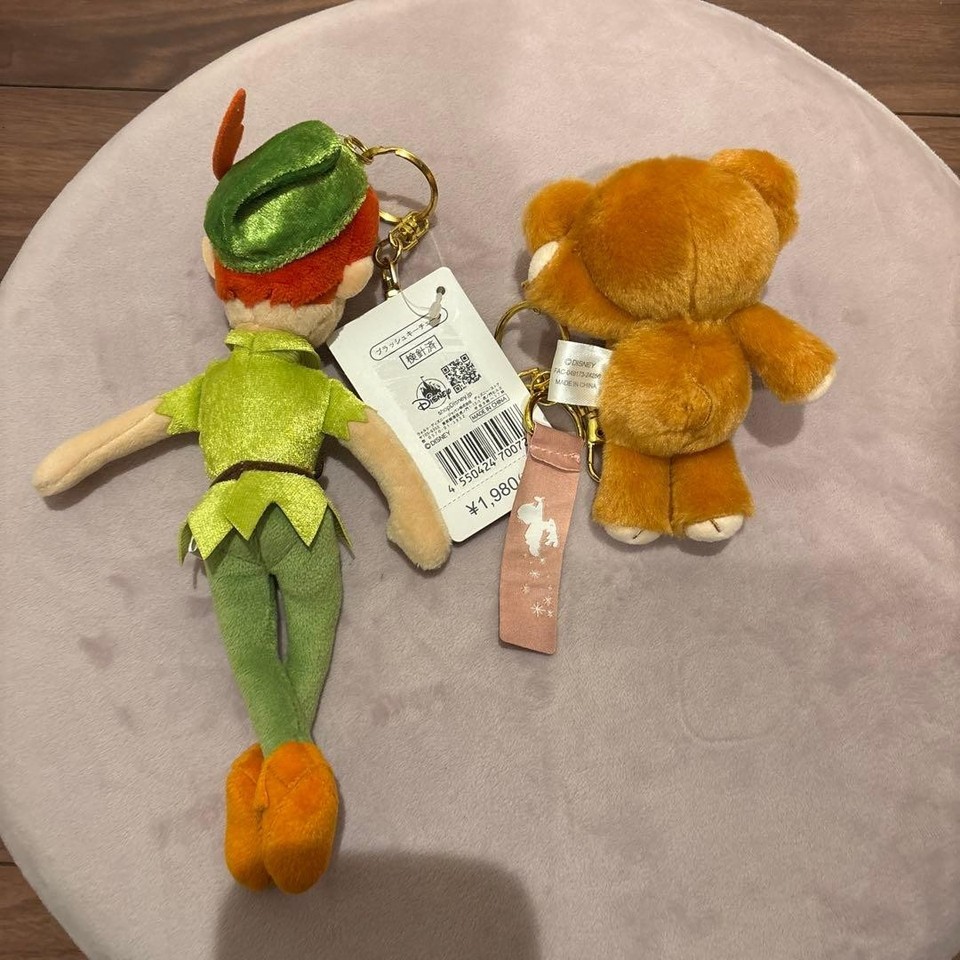 Disney Store Peter Pan Michael's s Teddy Bear | eBay Australia