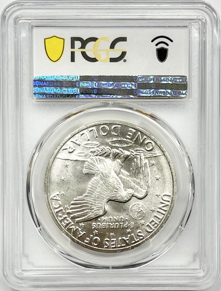 1971 S SILVER EISENHOWER DOLLAR PCGS MS67, FREE S&H, PCGS PRICE GUIDE ...