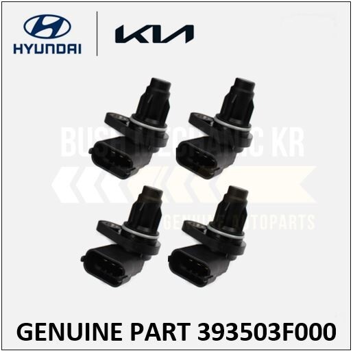 GENUINE OEM Hyundai Kia Camshaft Position Sensor 393503F000 | eBay