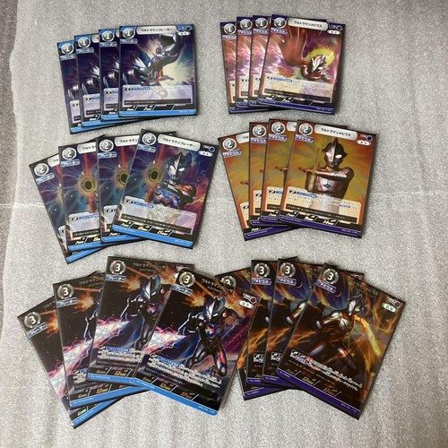 Ultraman Card Game Bp01 Mobius Blazer High Set | eBay