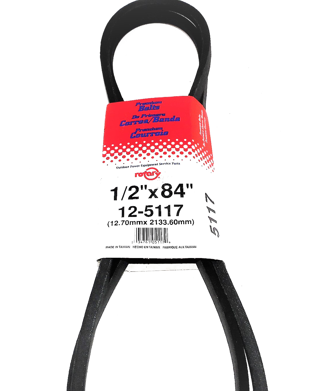 5117/4L840 Rotary V-Belt (1/2"X84") Compatible With JOHN DEERE M47765 ...