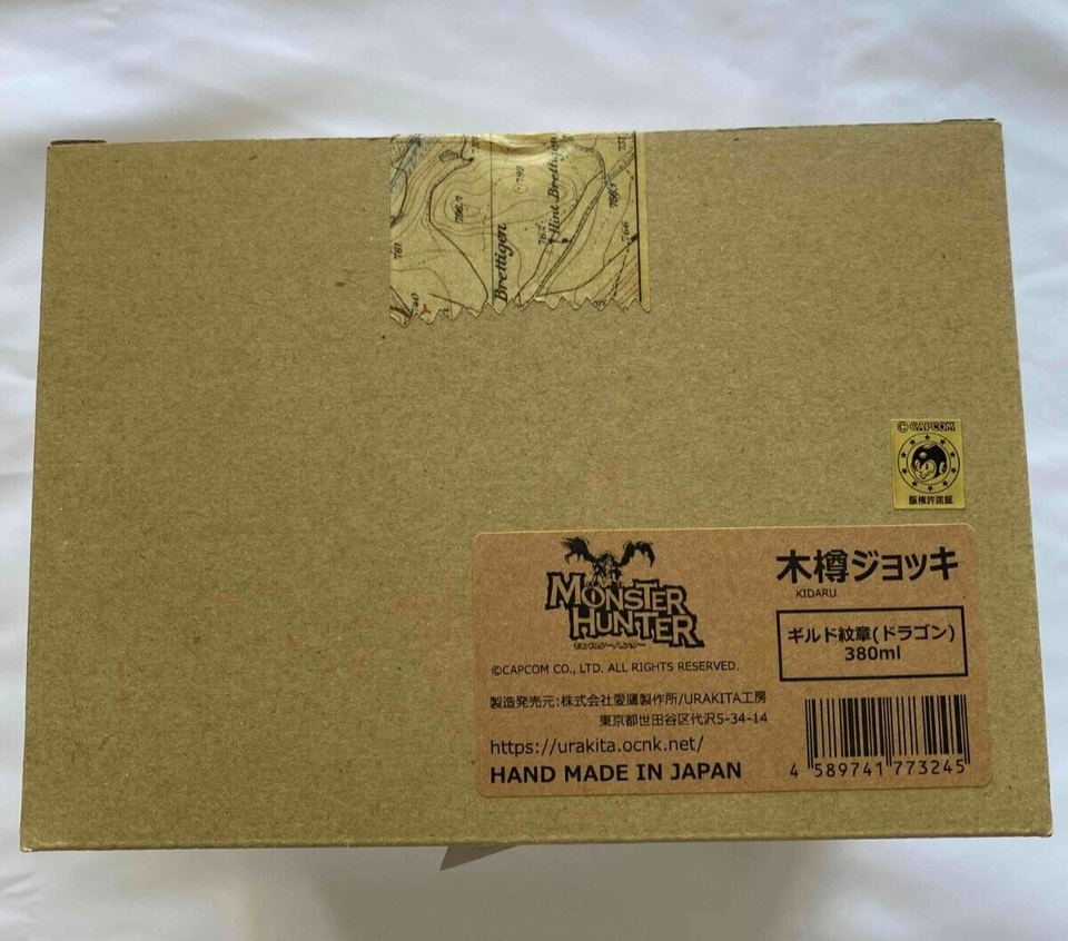 Monster Hunter guild crest (dragon) wooden mug, 380ml | eBay