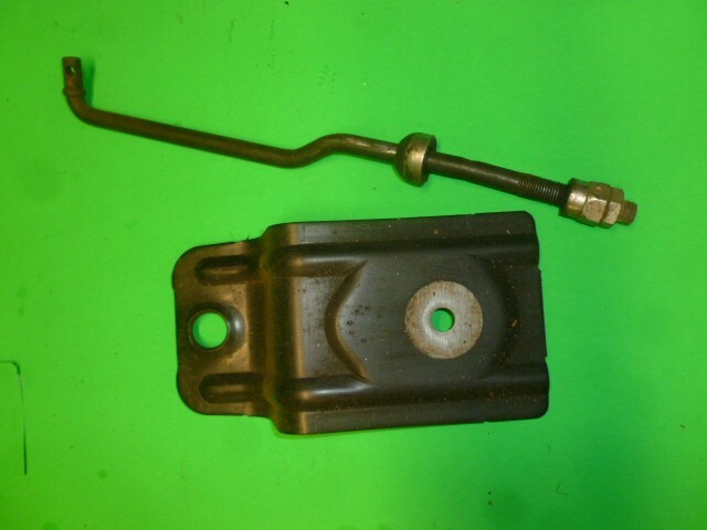 Craftsman Husqvarna Deck Rod & Draft Plate 195270 581506903 532195270 ...