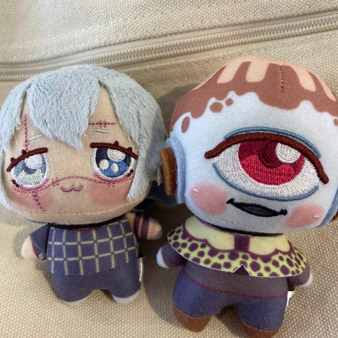 Jujutsu Kaisen Jogo Mahito Chopinui Petit Plush Toy Doll 2 Set Furyu ...