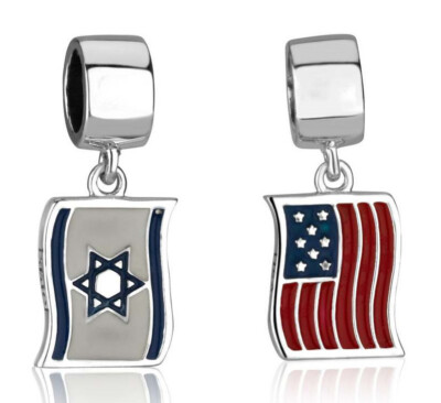 925 Sterling Silver Israeli & American Flags Charm - Israel Flag ...