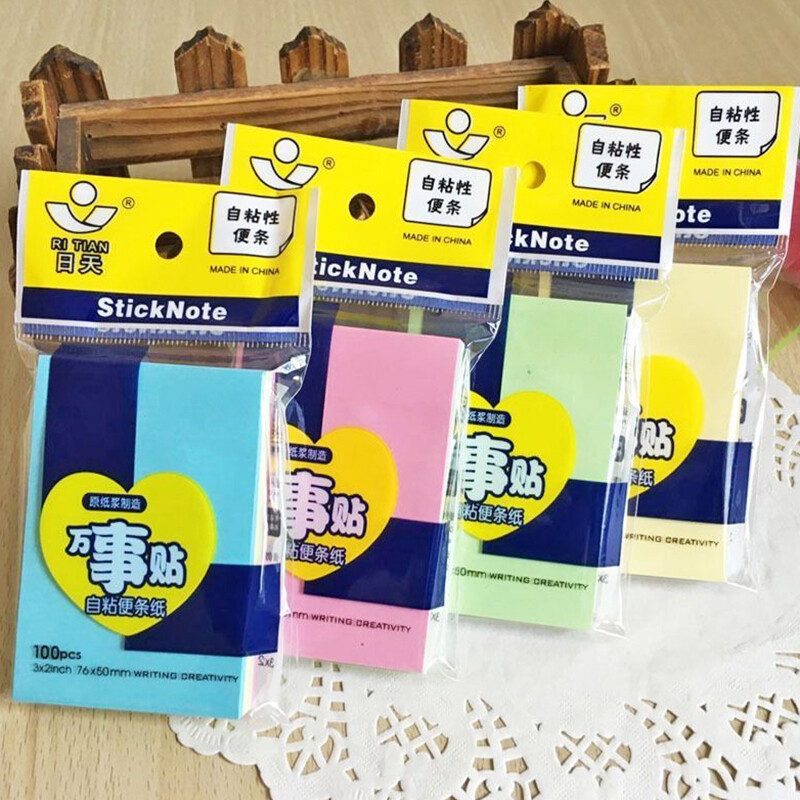 Small Sticky Note Book Can Be Torn Creative Cute Note Index Paper re ...