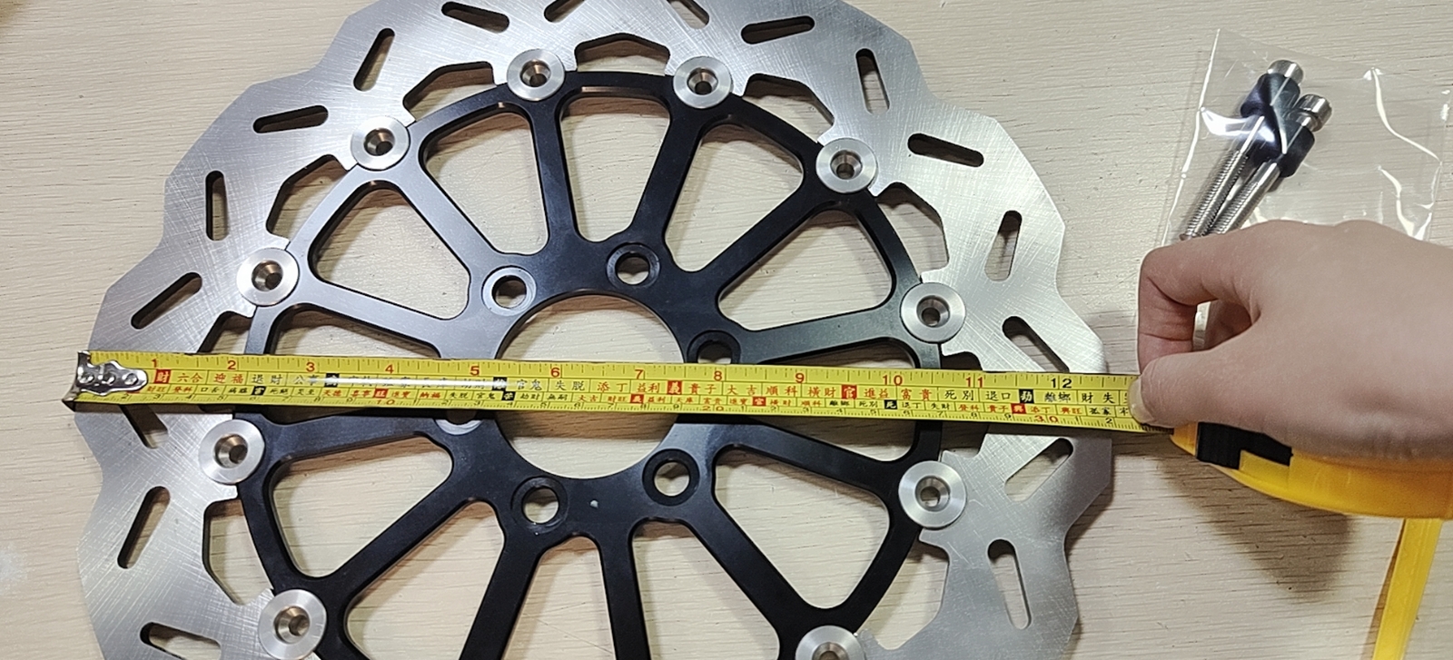 F FXCNC 320MM Front Brake Disc Rotors Motor For 125/200/390 DUKE 13 14 ...