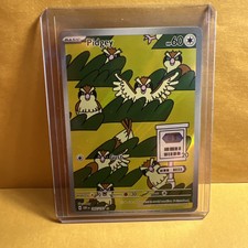 Pidgey Pokemon Cards - Find Pokemon Card Pictures With Our Database ...