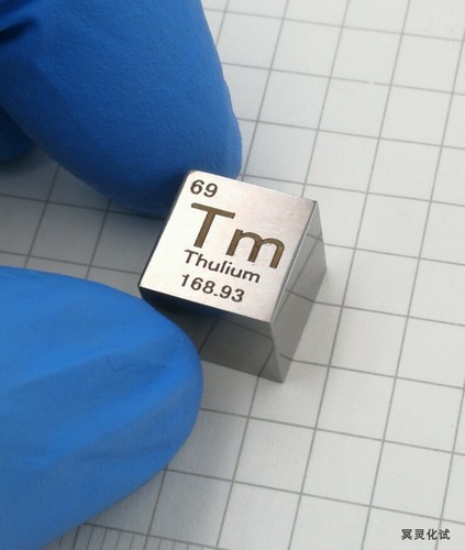 1x 99.99% Pure Thulium Tm 10mm Cube Carved Element Periodic Table ...