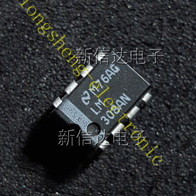 5PCS LM308N DIP-8 LM308 LM308 LM308AN Operational Amplifiers NEW | eBay