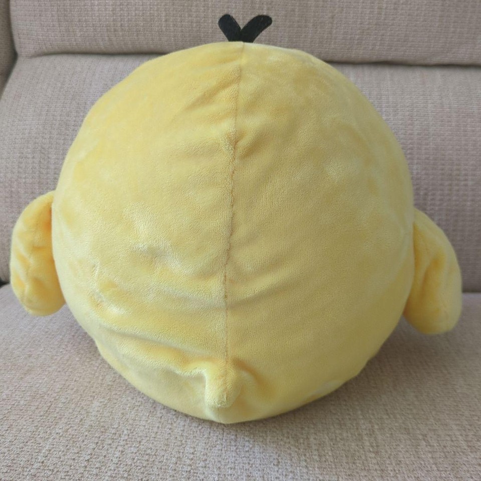 San-X Rilakkuma Kiiroitori Plush Toy Cute Yellow Bird 30cm 27cm ...