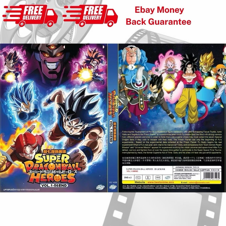 DVD Super Dragon Ball Heroes Vol.1-56 End Anime TV Series English Sub ...