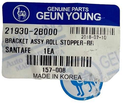 OEM Engine Mount REAR for 10-12 Santa Fe 11-13 Sorento 4WD AWD OE ...