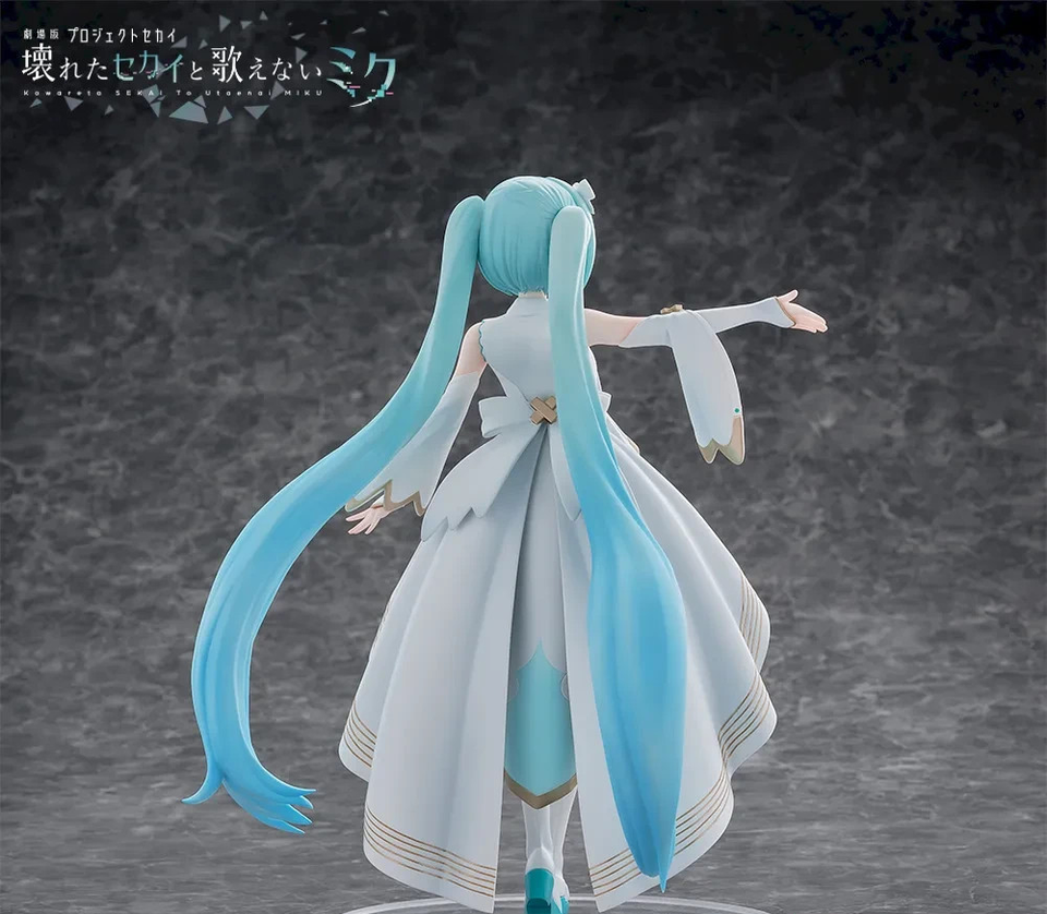 Project Sekai Luminasta Figure Hatsune Miku Open & Closed Window World ...