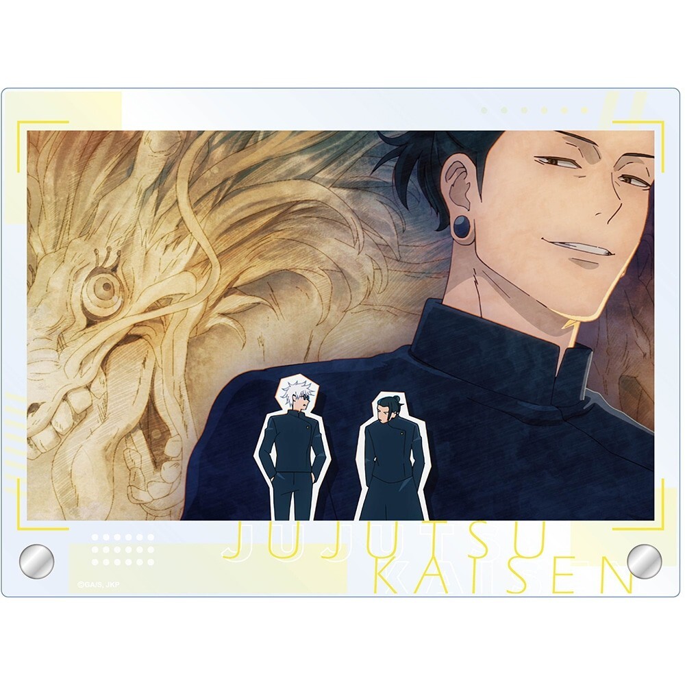 Jujutsu Kaisen Kaigyoku OP Acrylic Panel Board Suguru Geto 200x150mm ...