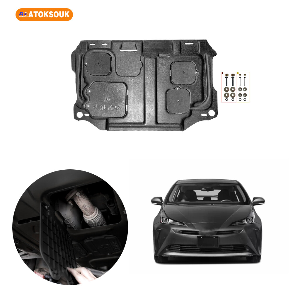 For Toyota Prius 2010-2015 Heavy-duty Engine Shield Skid Plate Engine ...