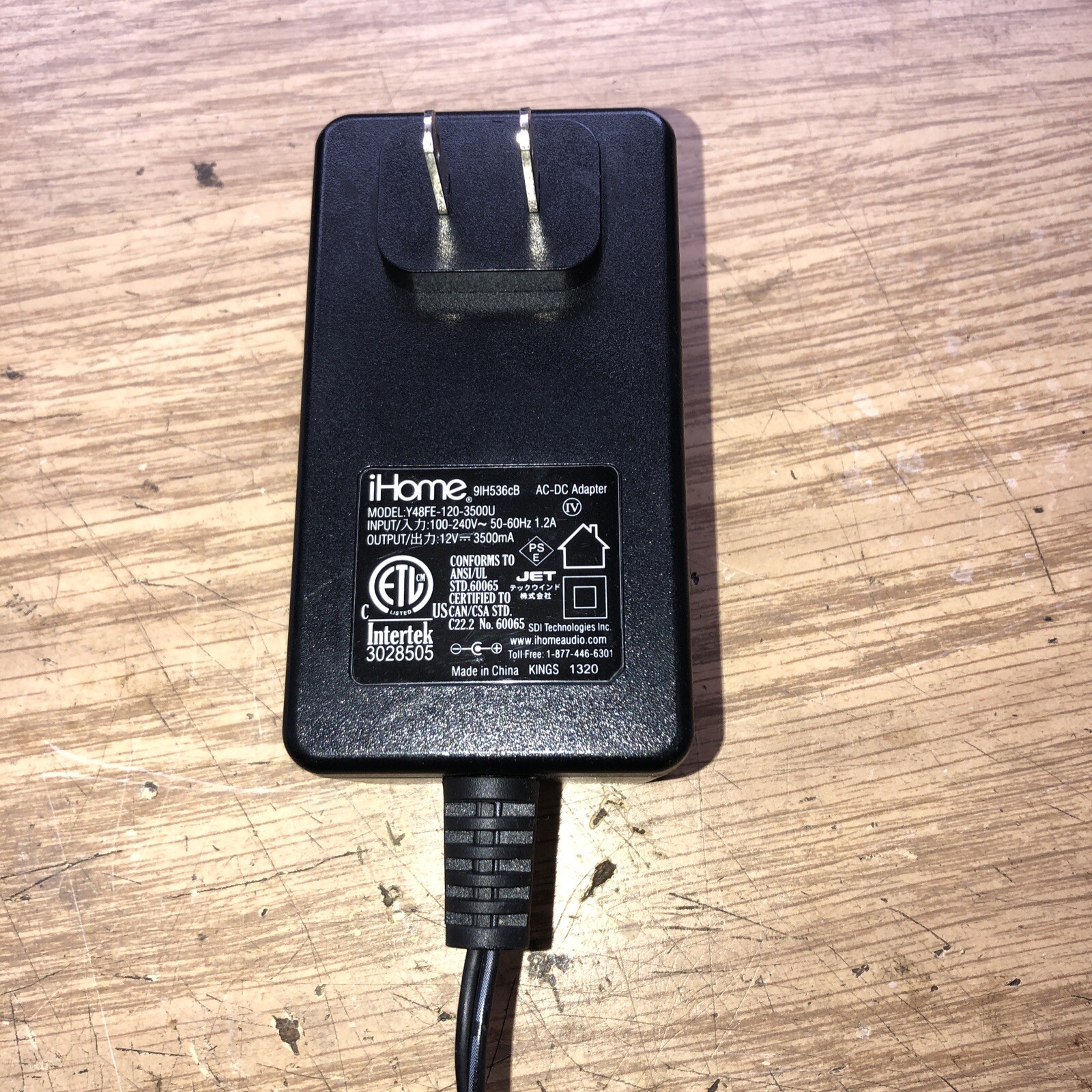 Original+iHome+AC+Adapter+Power+Supply+Cord+9IH536cB+for+iHome+iDL95 ...