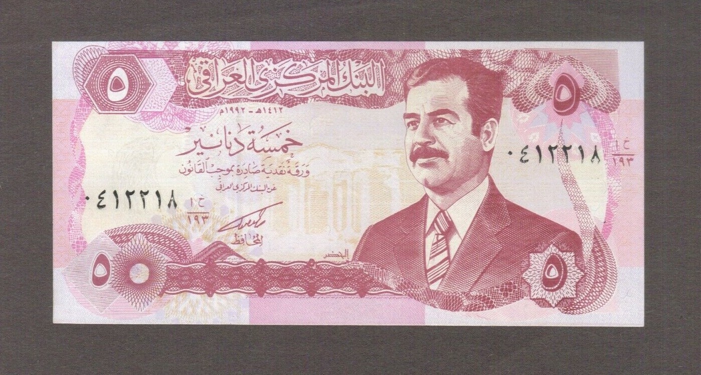 5 DINARS SADDAM HUSSEIN IRAQ IRAQI CURRENCY MONEY NOTE UNC BANKNOTE ...