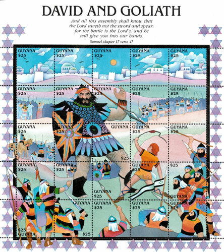 Guyana 1993 - David and Goliath Bible - Sheet of 25 Stamps - Scott#2651 ...