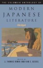 The Columbia Anthology of Modern Japanese Literature by J Thomas Rimer ...