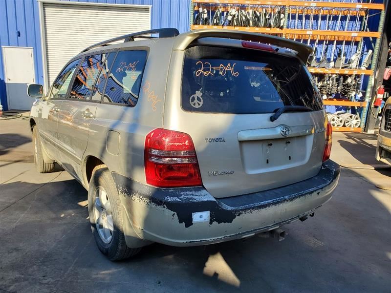 Toyota Highlander, Chassis Multiplex Body W/Keyless Entry Module, 89221 ...