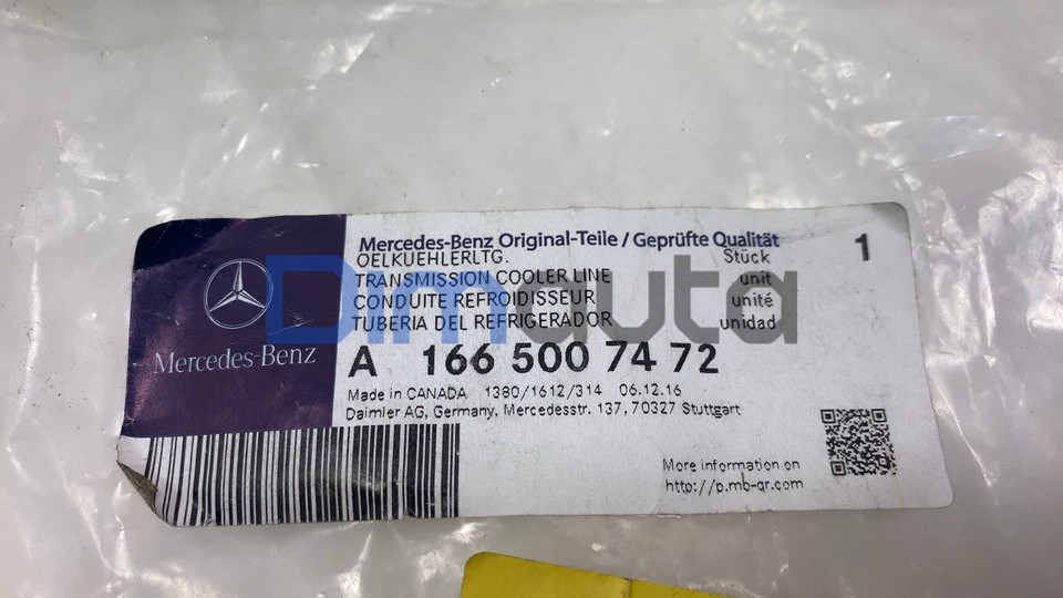A1665007472 MERCEDES-BENZ GETRIEBEOELKUEHLERLEITUNG Neu Original OE ...