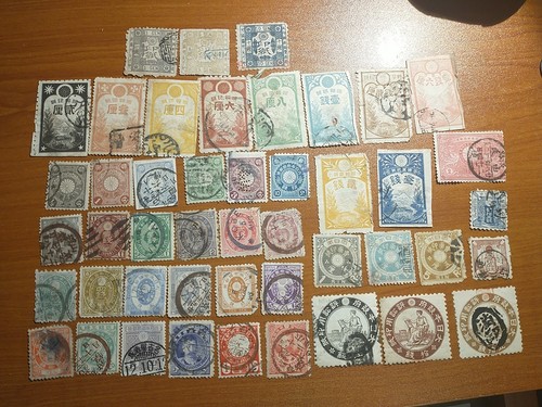 Japan 2 3 4 5 Rin 1 Sen~1 Yen Meiji 1860s- Old Telegraph Lawsuit ...