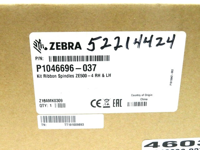 Zebra Technologies Zebra Ait Ze500-4 Rh And Lh Kit Ribbon Spindles ...