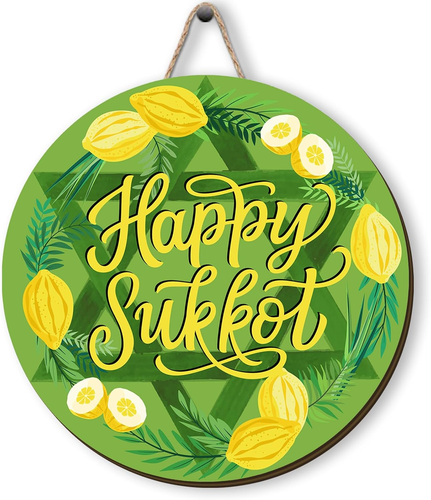 Sukkah Wooden Wreaths for Front Door Sukkot Welcome Sign Lulav and ...