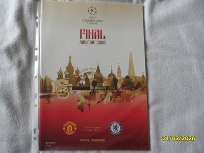 CHELSEA v MANCHESTER UNITED - 2008 CHAMPIONS LEAGUE FINAL PROGRAMME ...