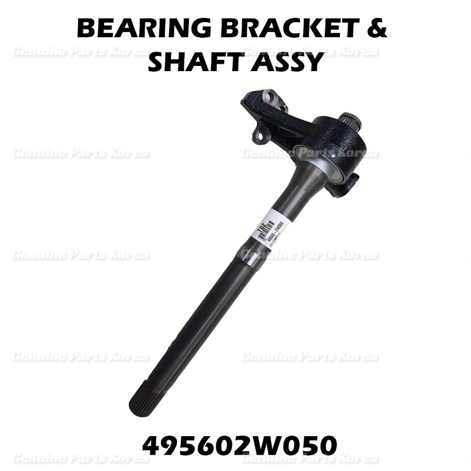 ⭐OEM⭐ Bearing Bracket & Shaft Assy 495602W050 for Santa Fe Sport & XL ...