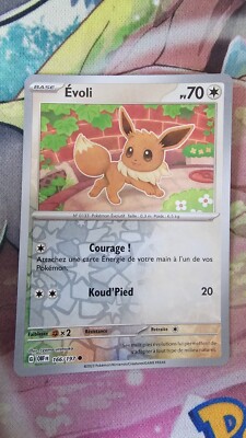EVOLI 70PV 166/197 - NEUF - COMMUNE REVERSE - CARTE POKEMON | eBay